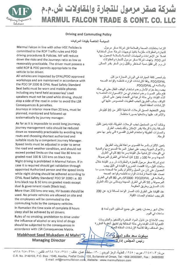 QHSE – MARMUL FALCON TRADE & CONT.CO.LLC