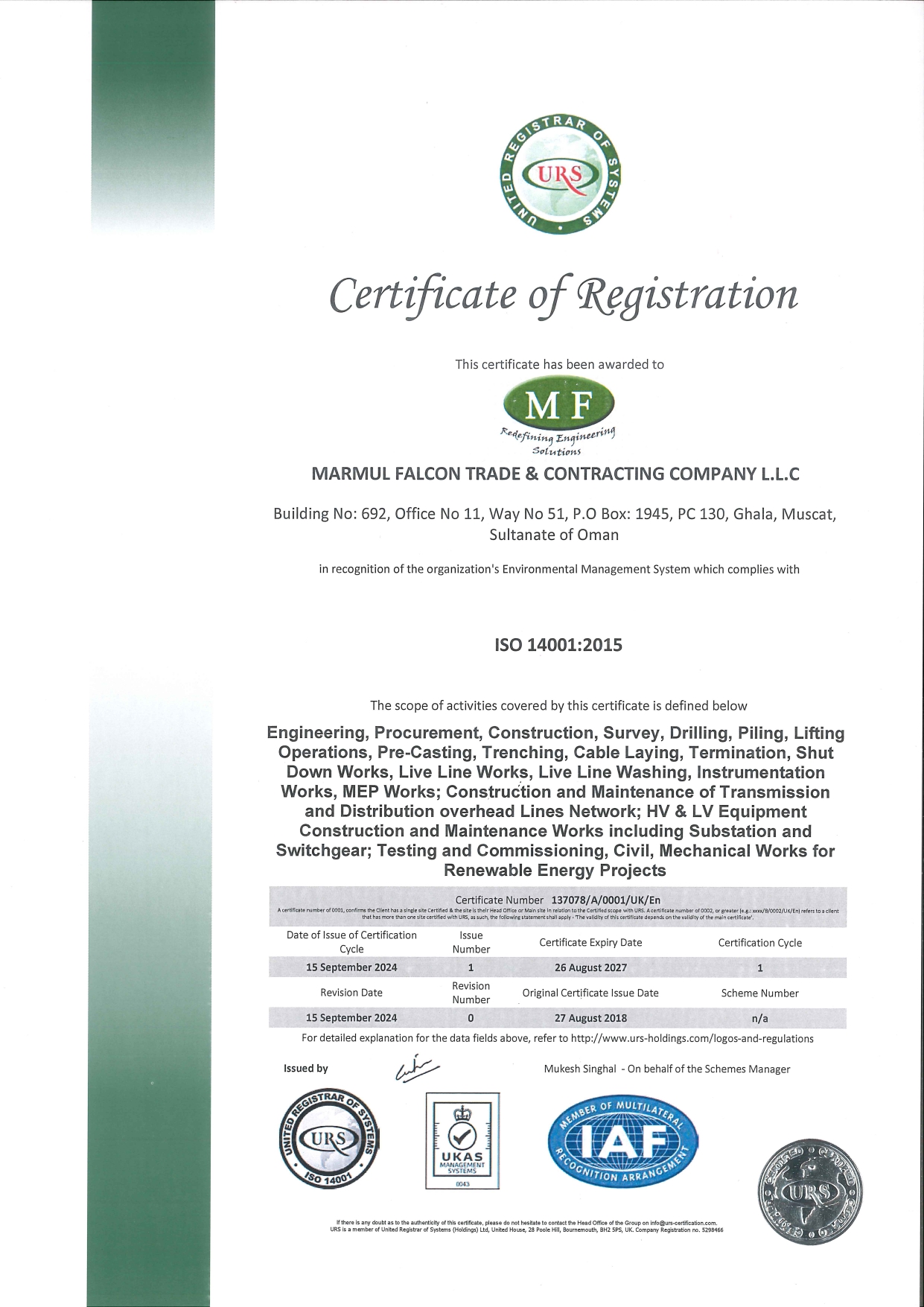 QHSE – MARMUL FALCON TRADE & CONT.CO.LLC