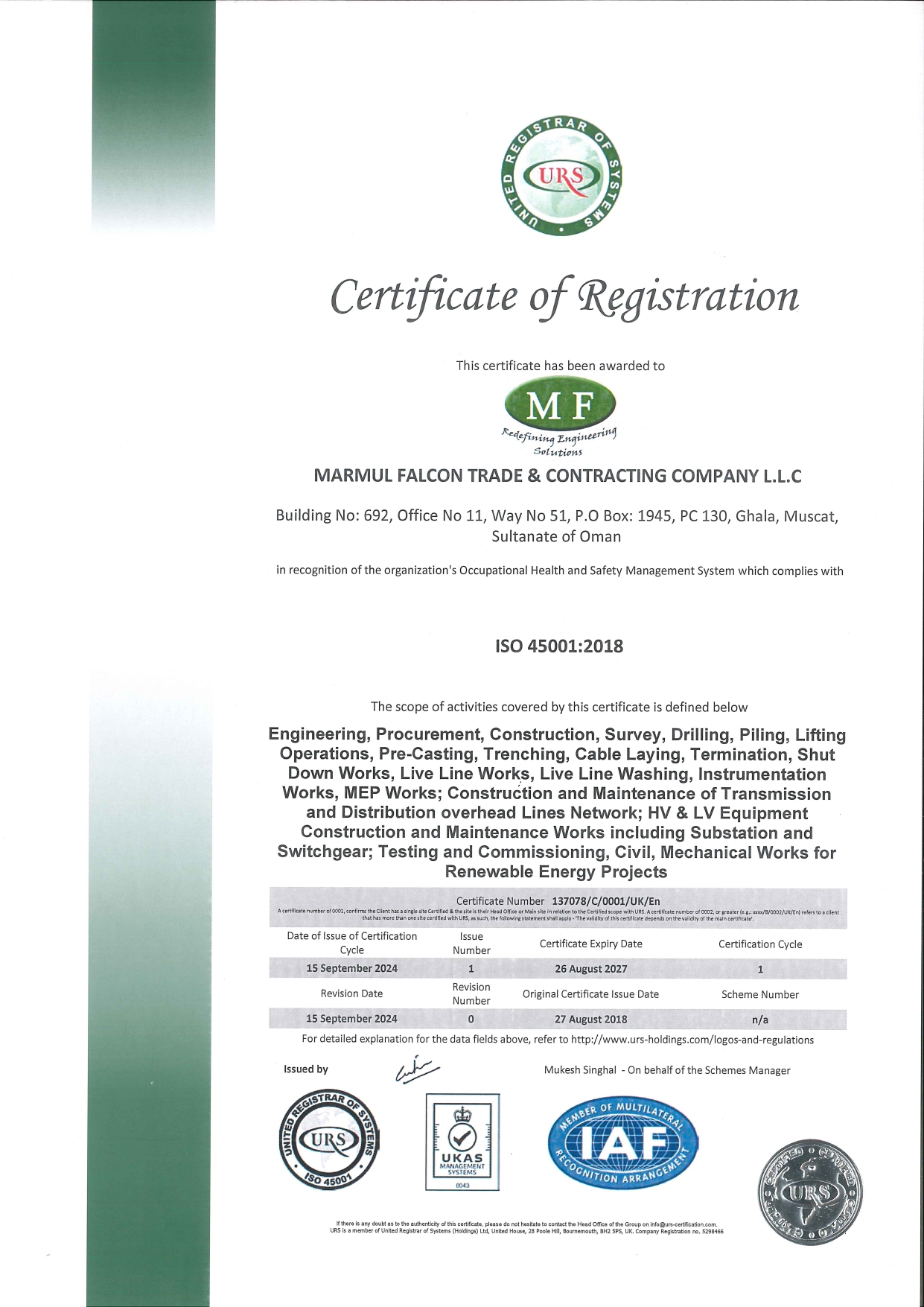 QHSE – MARMUL FALCON TRADE & CONT.CO.LLC