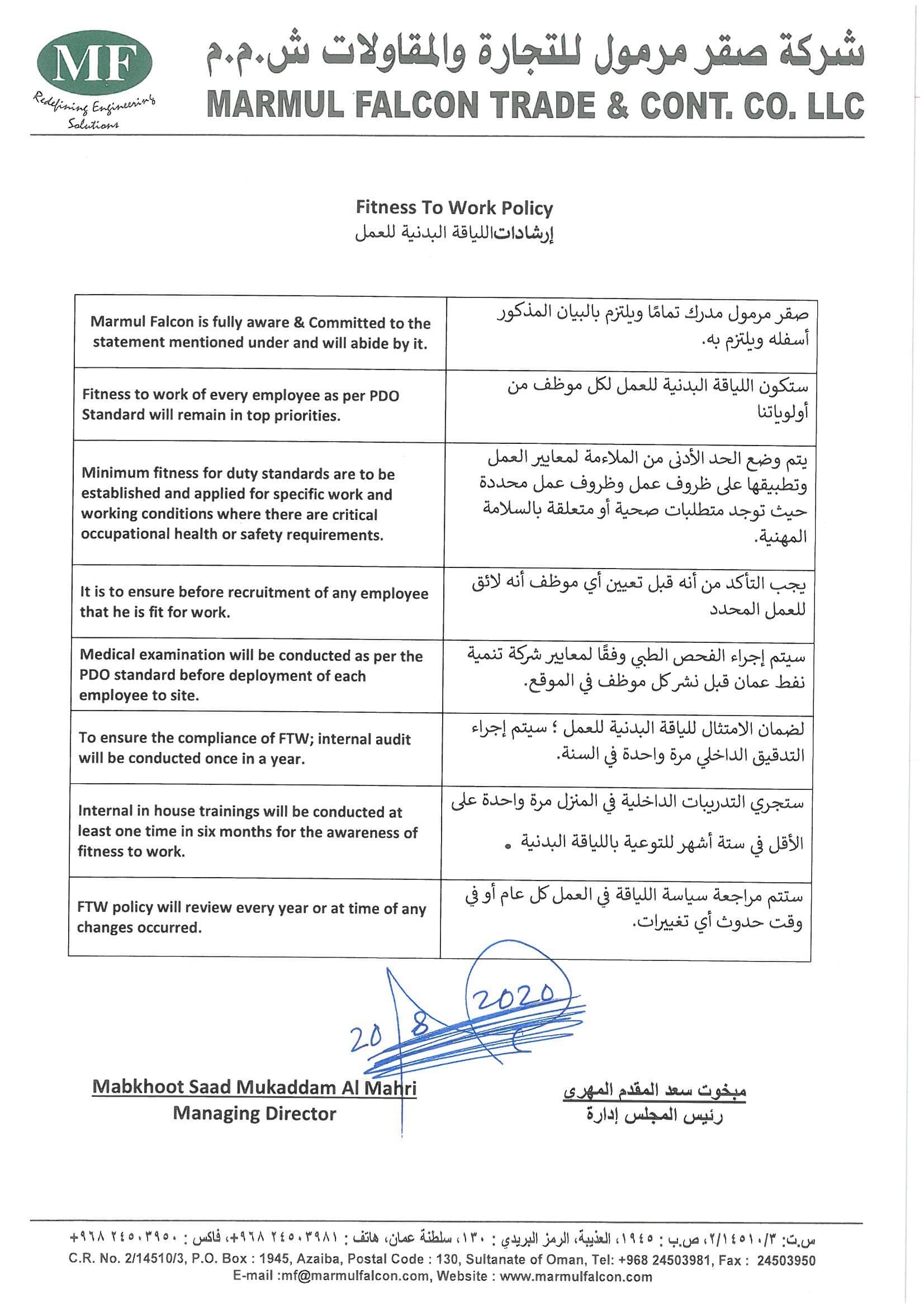 QHSE – MARMUL FALCON TRADE & CONT.CO.LLC